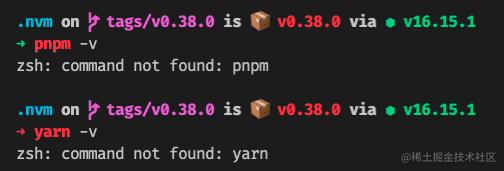 Node.js Corepack - 掘金