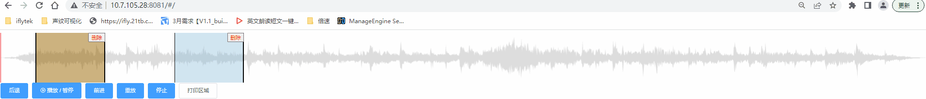wavesurfer.js-声纹可视化 - 掘金