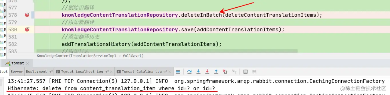 spring-data-jpa踩坑 - delete-then-save唯一索引冲突问题开发过程中，为了保证数据的唯一性 - 掘金