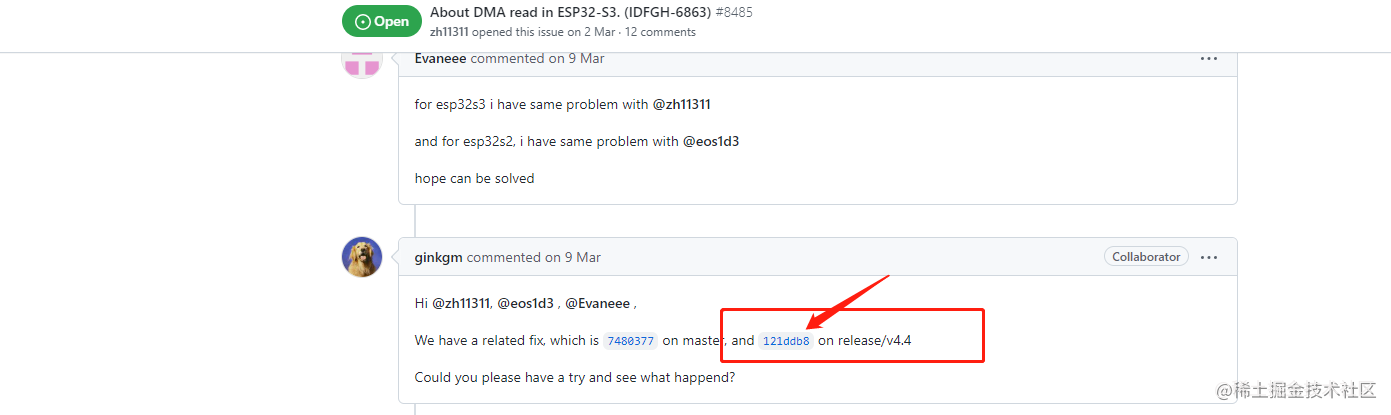 ESP32/C3/S3 基于IDF ADC DMA连续采样模块及使用-综合 - 掘金