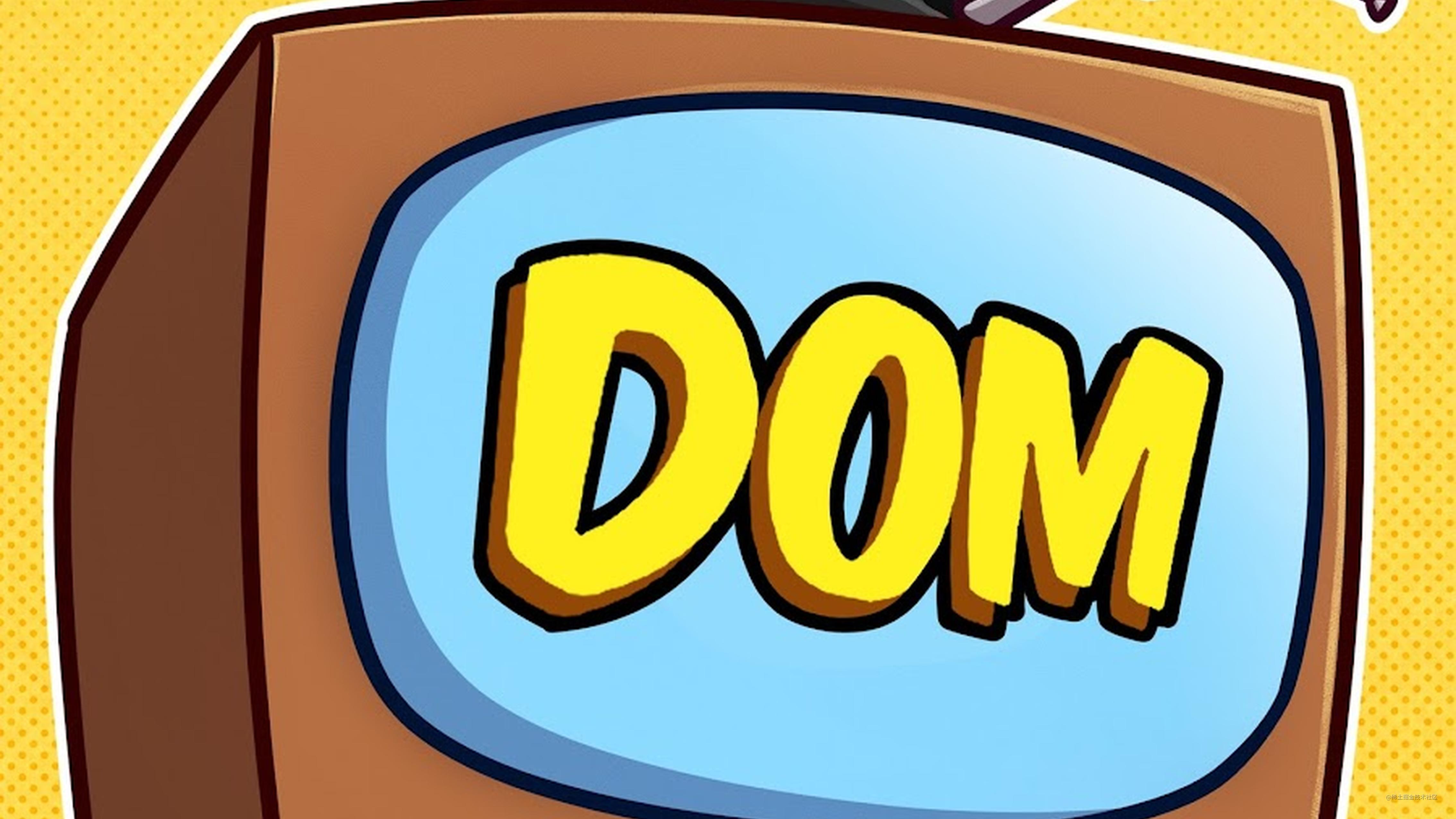 JS DOM 编程复习笔记 -- insertAdjacentHTML（九） - 掘金