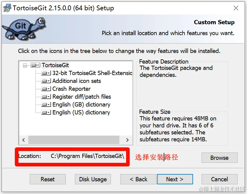 TortoiseGit（小乌龟）保姆级安装配置教程TortoiseGit（小乌龟）保姆级安装配置教程 TortoiseG - 掘金