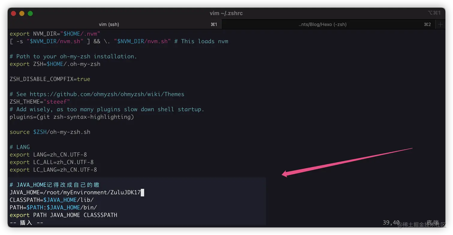 Linux使用Jenv优雅配置多版本JDK，开发环境切换不再繁琐「这是我参与2022首次更文挑战的第17天，活动详情查看 - 掘金