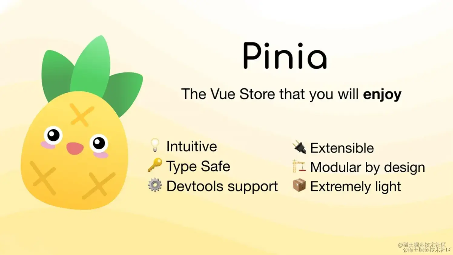 Pinia 快速上手指南Pinia ，发音为 /piːnjʌ/ ，来源于西班牙语 piña 。意思为菠萝，表示与菠萝一 - 掘金