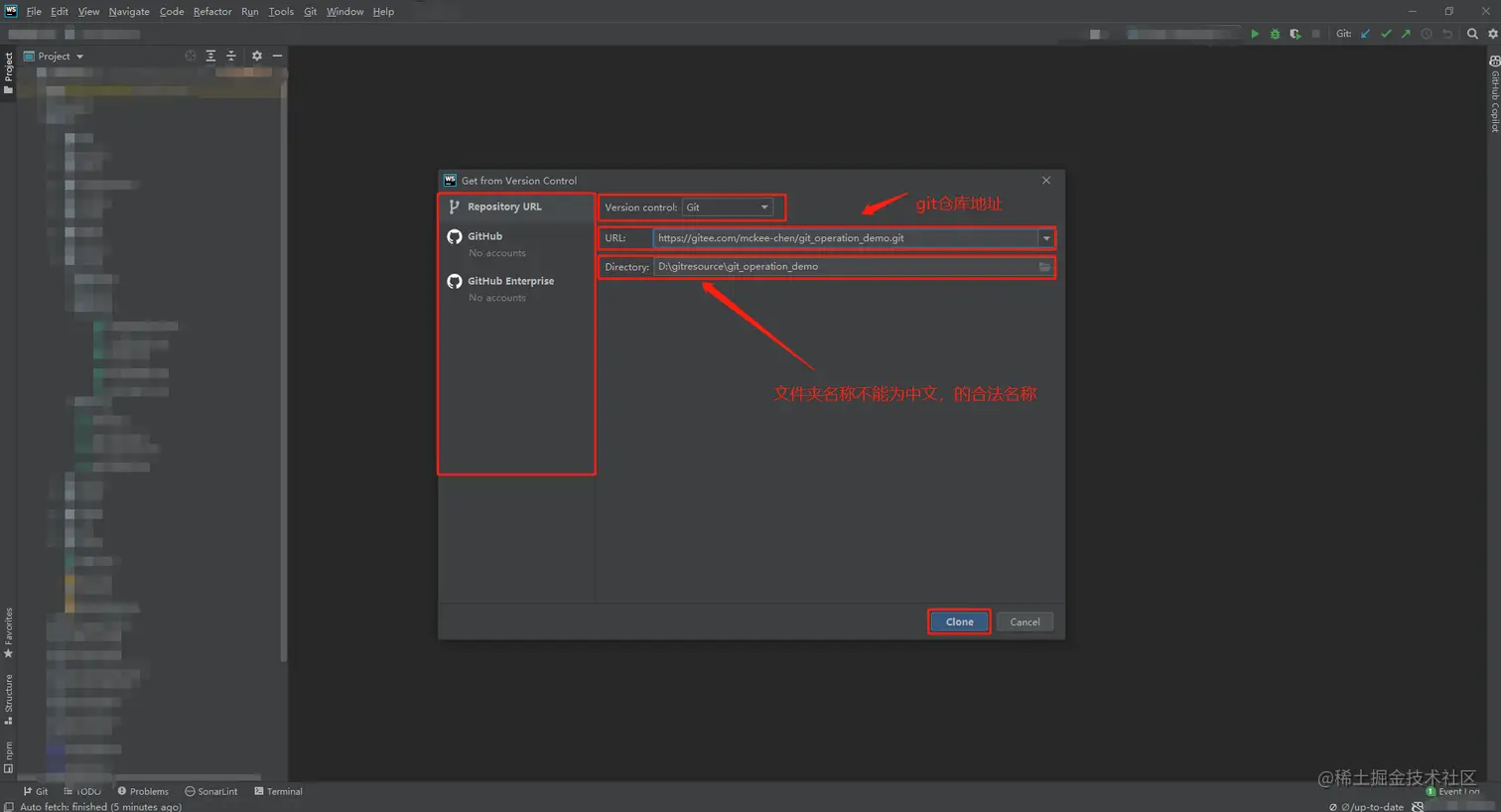 记录使用WebStorm开发项目中的Git操作简介： 本文章 适用于 基于 webstorm 编辑器开发项目，对 Git - 掘金