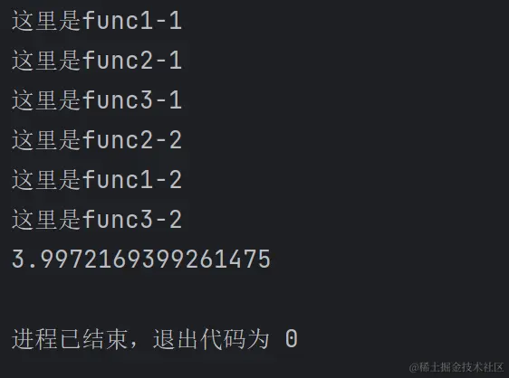 关于 RuntimeWarning: coroutine 'XXX' was never awaited 报错:3.11新版本改动 - 掘金 关于 RuntimeWarning: coroutine 'XXX' was never awaited 报错:3.11新版本改动 - 掘金