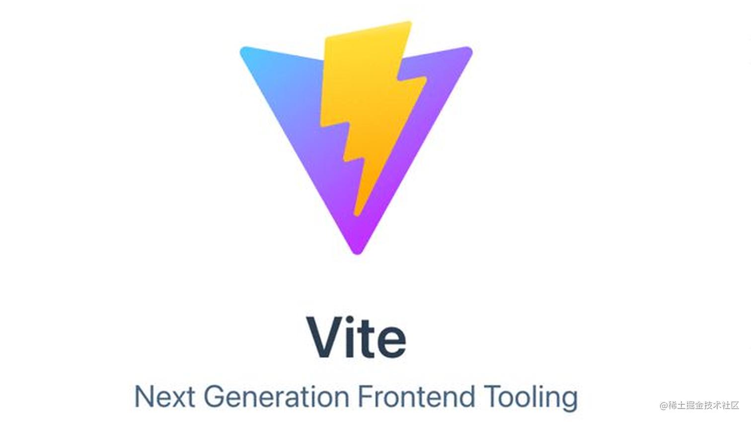 体验vite + vue3 + ts搭建项目的全过程 - 掘金