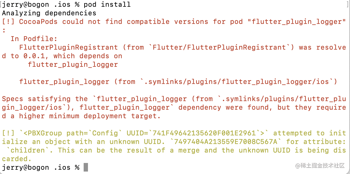 Faqs on compiling.ios projects in Flutter_module - Moment For Technology