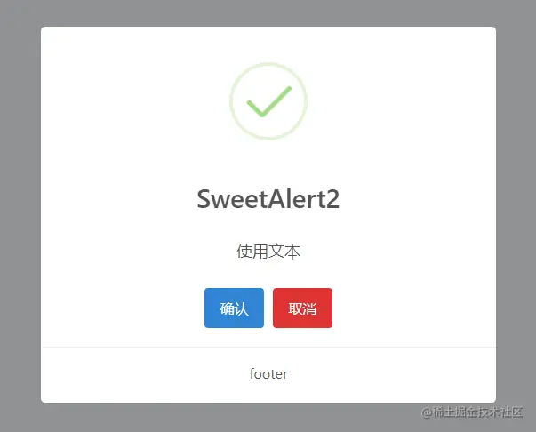 SweetAlert2 在Vue 3中的使用title ------ `弹出窗口的标题，支持html格式。`\ titl - 掘金