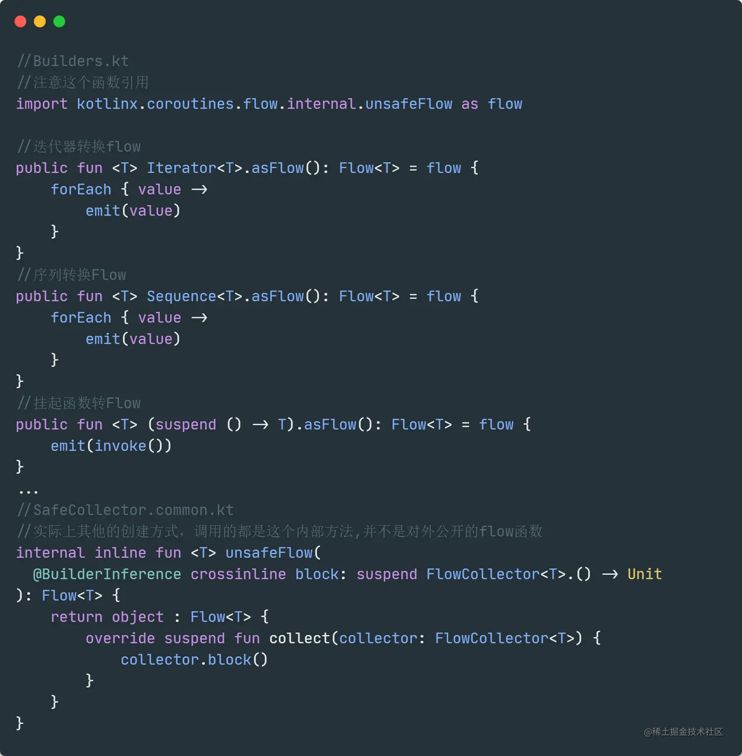 Kotlin Flow上手指南（一）基础使用在Kotlin协程出现之前，RxJava应该是在Android开发领域最火热 - 掘金