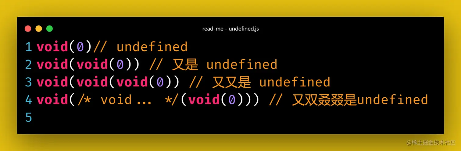 为什么是 void 0 而不是 void 9？1. 为什么要用 void 0 替换 undefined？ 2. 我们为什 - 掘金