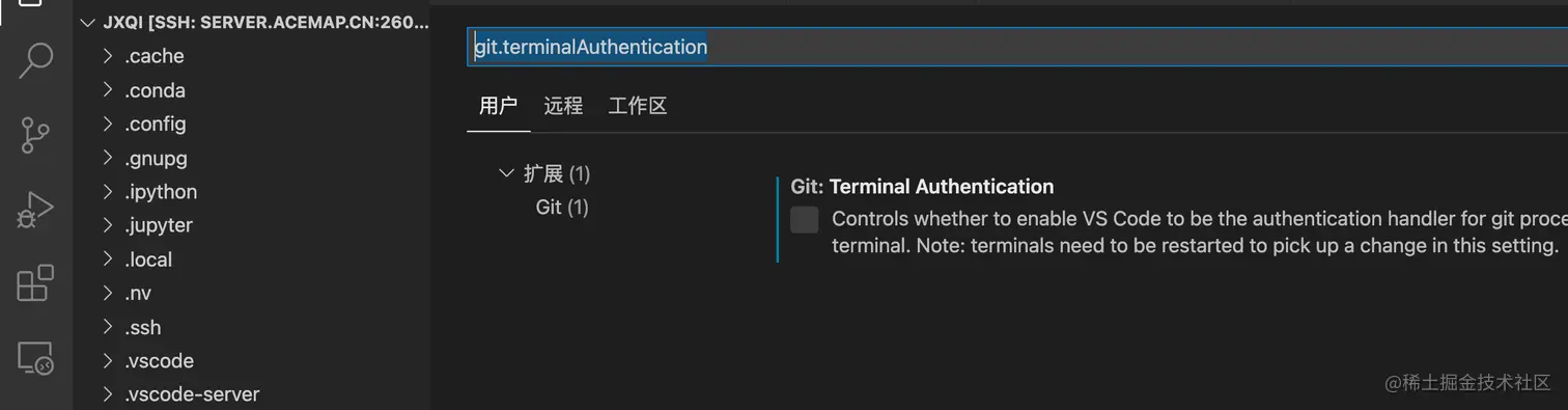 VScode中git push代码报错“Missing or invalid credentials.”问题解决记录 - 掘金