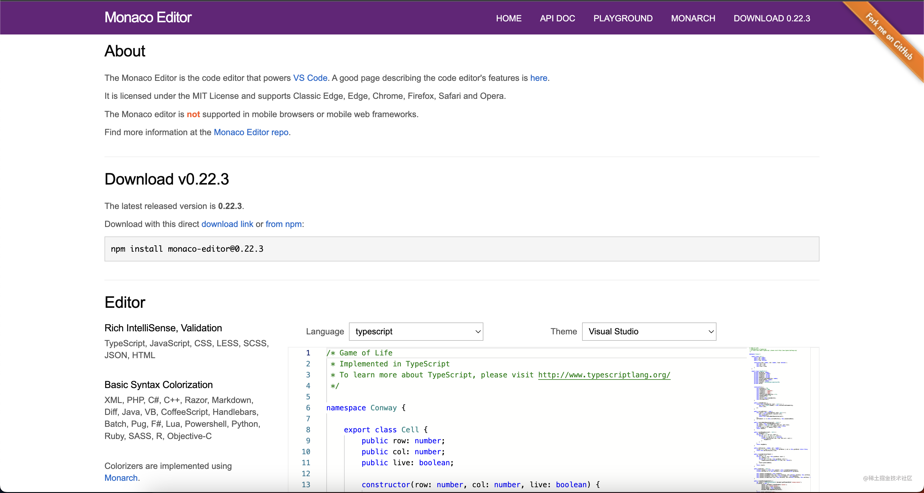 盘点使用 Monaco Editor 实现在线代码编辑的一些需求 - 掘金