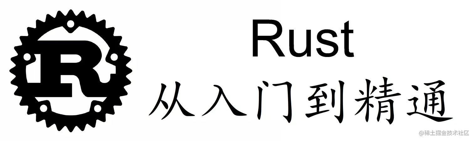 Rust语言从入门到精通系列 Sqlx模块mysql入门sqlx是一个rust语言的异步sql执行库，它支持多种数据 掘金