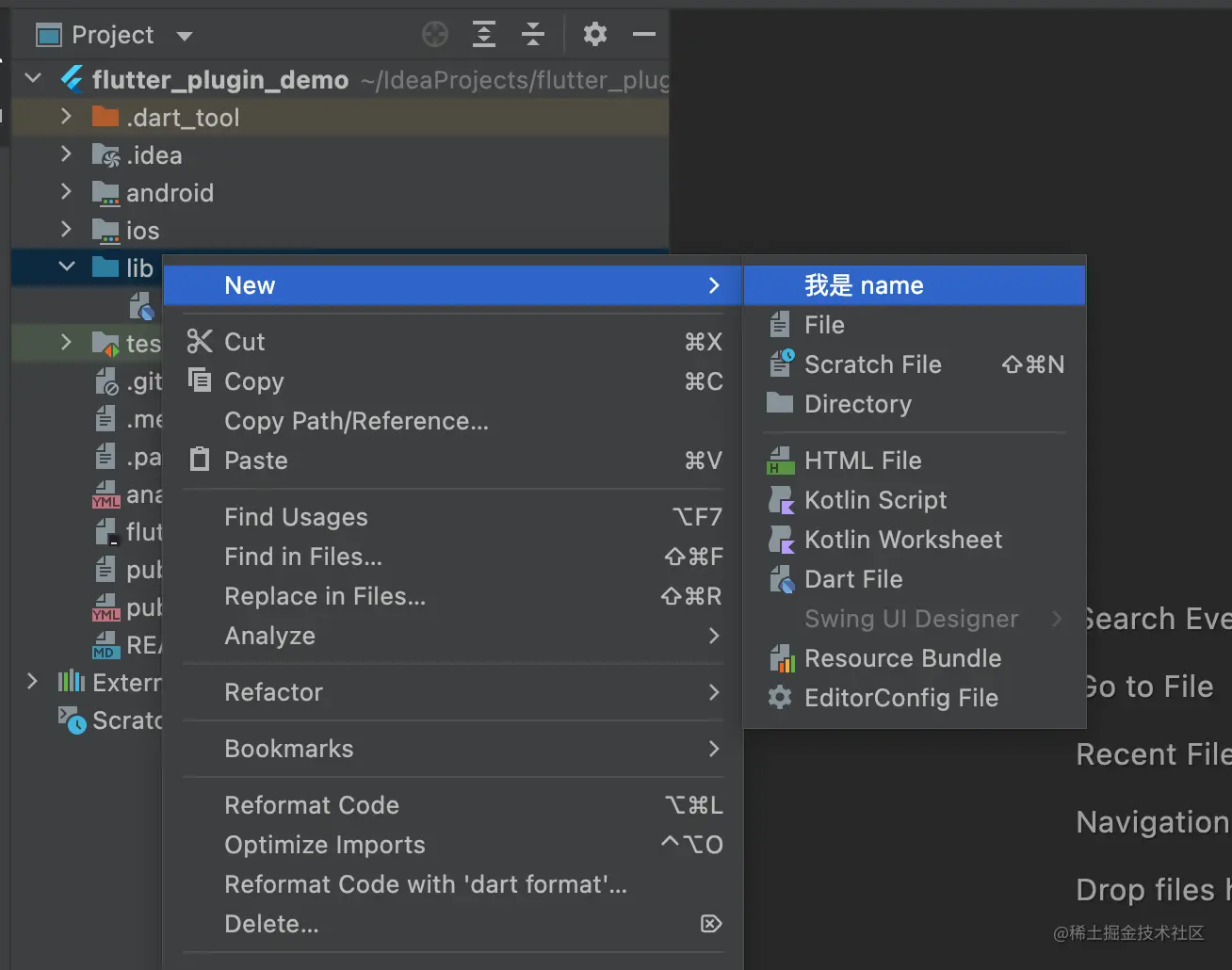 IDEA 插件开发教程（一）作为使用 IDEA/Android Studio 的开发者，大家或多或少都使用过插件，随着版 - 掘金