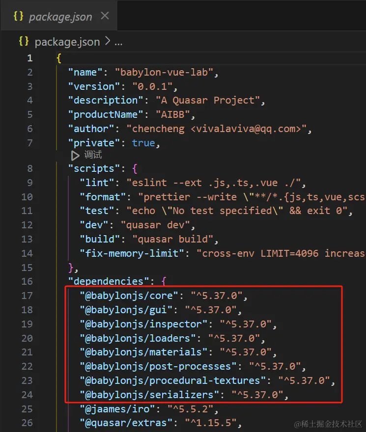 Babylonjs基本模板babylonjs官网：https://www.babylonjs.com/ 无论你是创建一个 - 掘金