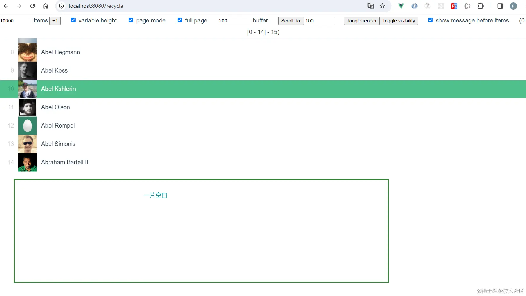 Vue 虚拟列表：vue-virtual-scroller 深度解读vue-virtual-scroller 提供了以下 - 掘金