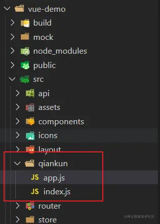 微前端（qiankun）最直白Demo带你轻松入门 - 掘金