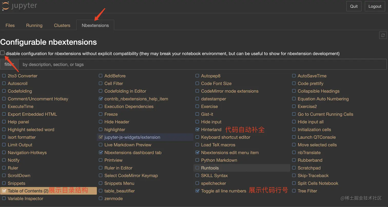 jupyter notebook配置扩展（代码自动补全、展示行号、展示目录结构、格式化代码）jupyter notebo - 掘金