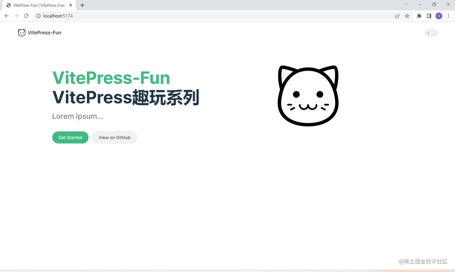vitepress趣玩系列——首页样式优化 - 掘金