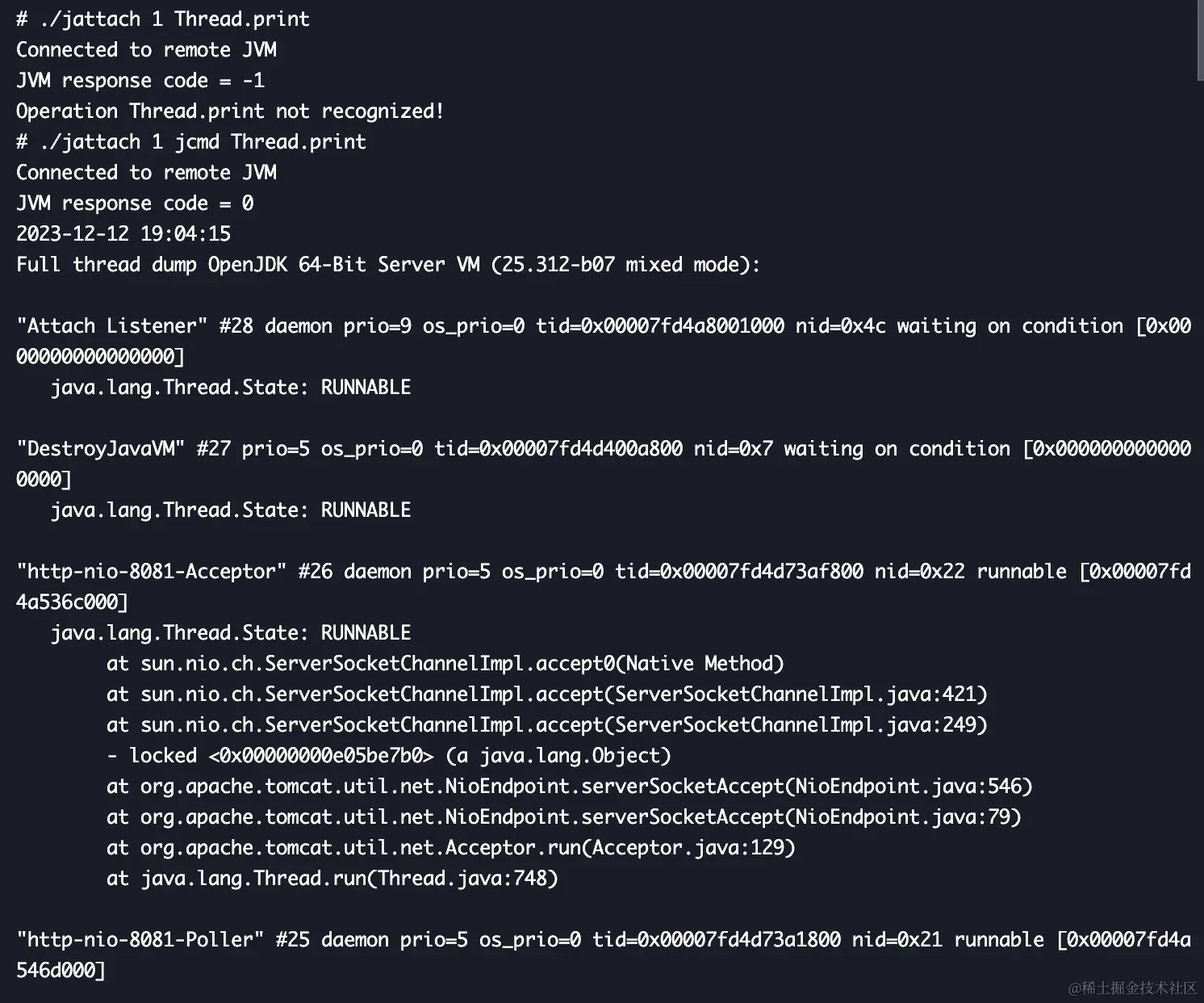 不安装jdk也照样调优JVM、解决JVM性能问题jattach： 通过动态附加机制向JVM进程发送命令的实用程序。 一体 - 掘金