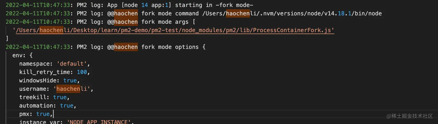 pm2中的cluster模式和fork模式通过查看pm2在cluster模式下不支持node版本切换带来的一系列思考，包 - 掘金