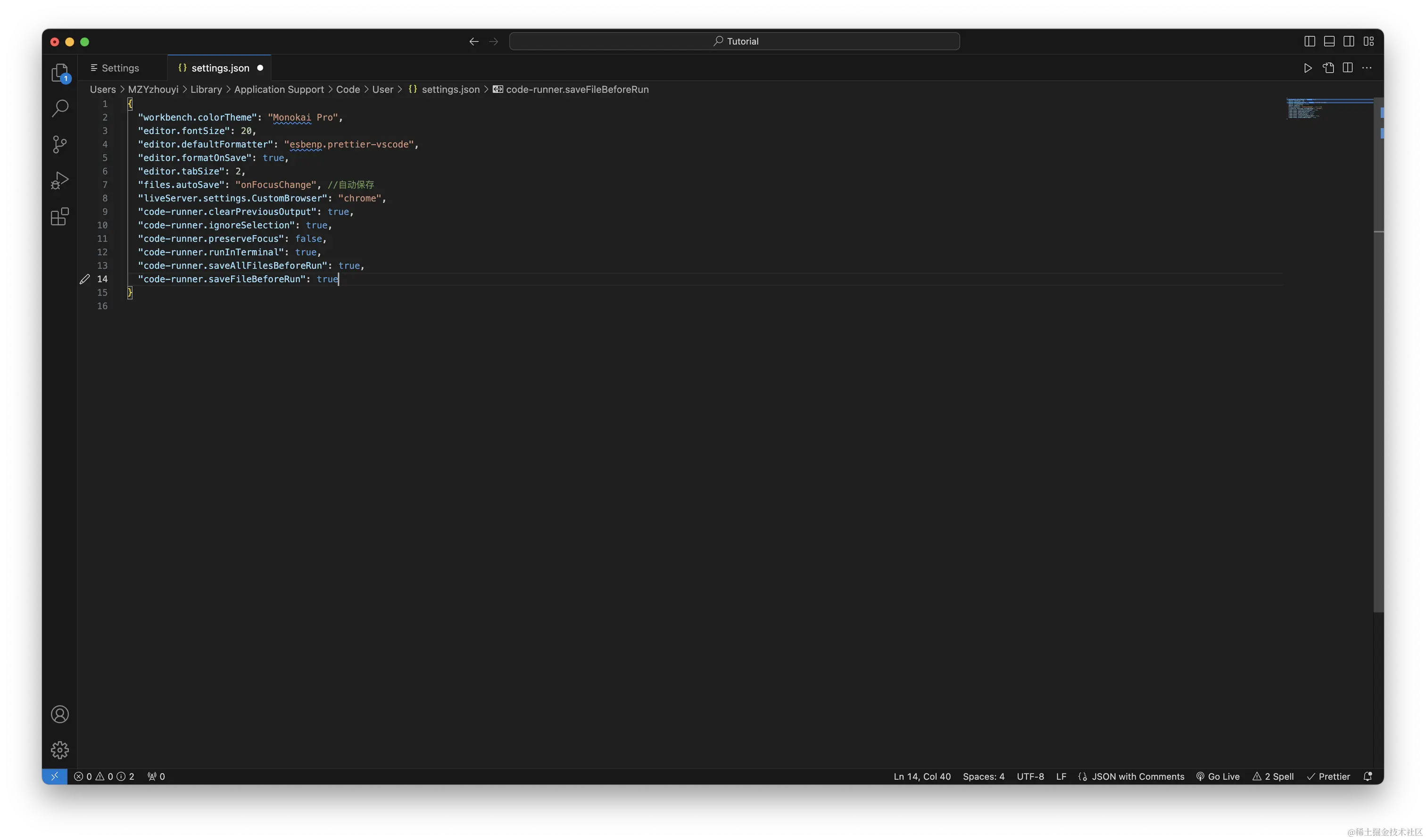 Mac配置支持中文的LaTex+VScode环境Mac配置支持中文的LaTex+Vscode环境，超详细配置过程，适合于 - 掘金