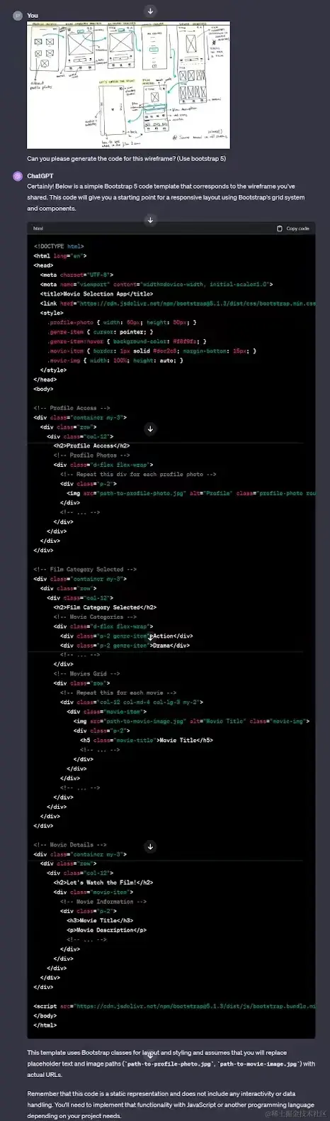 GPT-4 Vision : 教程指南GPT-4 Vision，通常缩写为 GPT-4V，是 OpenAI 高级模型 G - 掘金