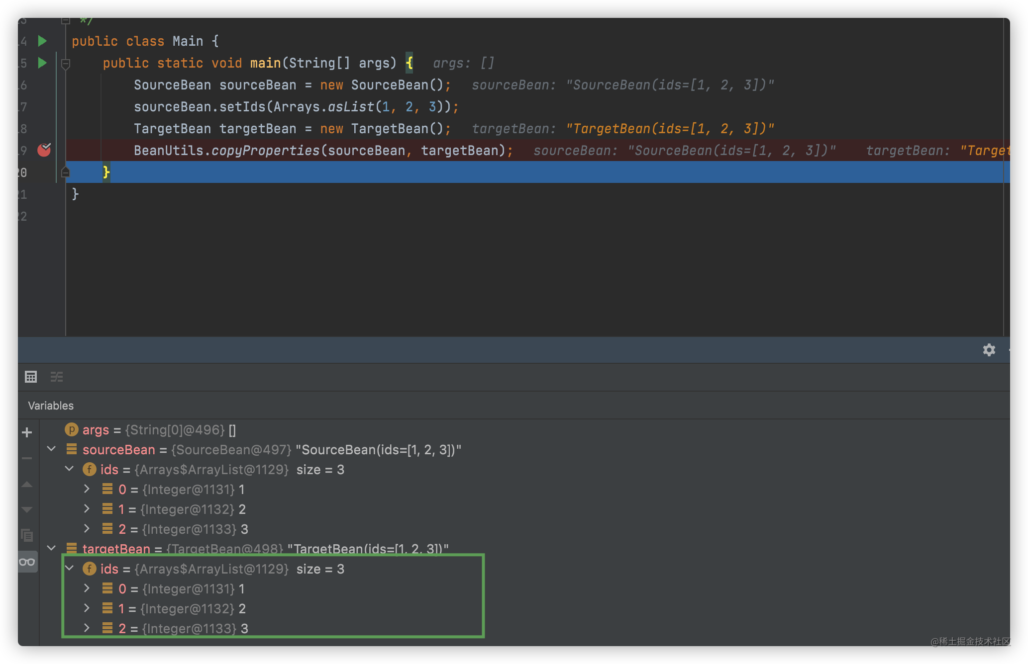 Spring的BeanUtils.copyProperties()避坑指南 - 掘金