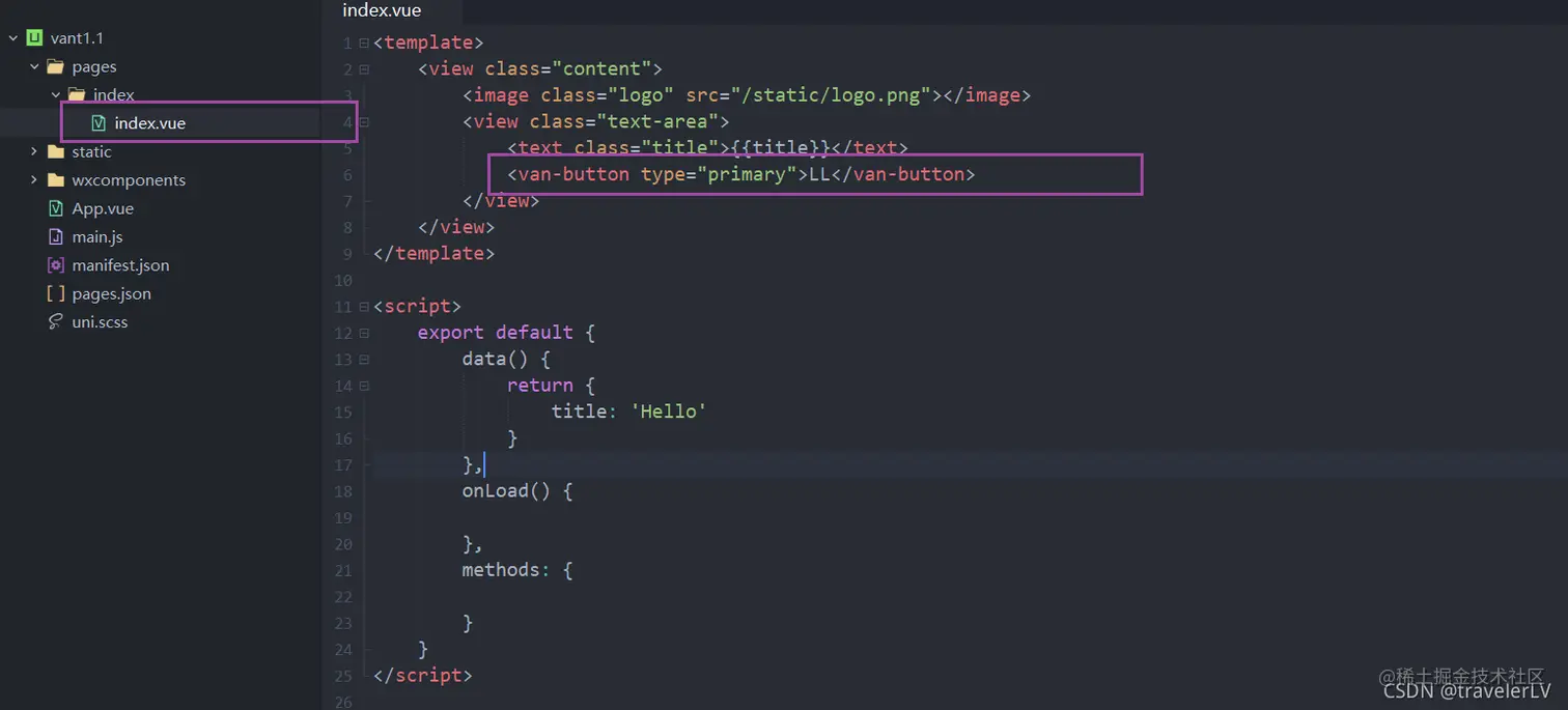 vue项目打包app，uniappvue项目打包成APP 1，把vue项目打包成dist目录 我们先将项目目录下conf - 掘金
