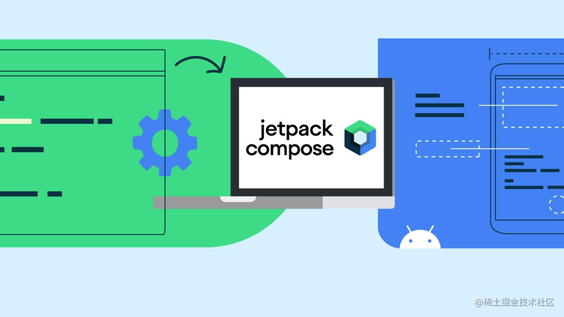 Jetpack Compose异步加载图片的实现 - 掘金