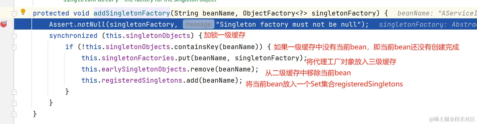 SpringBoot 解决Service互相注入导致的循环依赖问题 循环依赖源码debug 三级缓存 @Lazy原理 - 掘金
