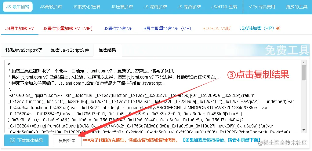 JavaScript中的生成器函数（Generator Functions）简介： 生成器函数（Generator Fu - 掘金