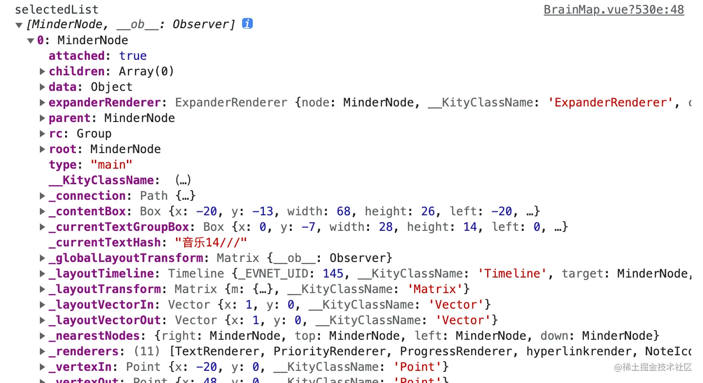 Vue 中使用百度脑图 kityminder-core 二次开发(二) 一起养成写作习惯！这是我参与「掘金日新计划 · - 掘金