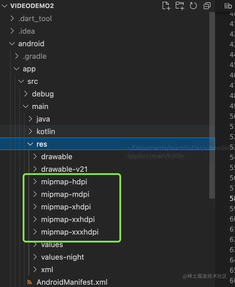 用flutter写个音乐app用业余时间学习flutter也有大半年了，感觉相当不错，不但开发方便，速度快，还出身名门， - 掘金