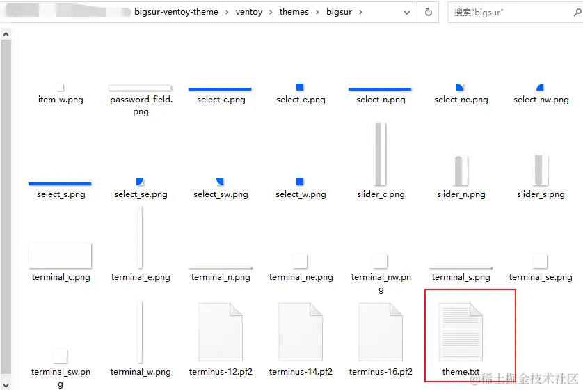 Ventoy主题美化 主题下载地址 上面是两个可以直接使用的Ventoy主题地址，然后下载下来解压文件，我们可以得到 接 - 掘金