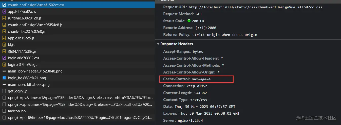 Nginx配置强缓存和协商缓存 - 掘金