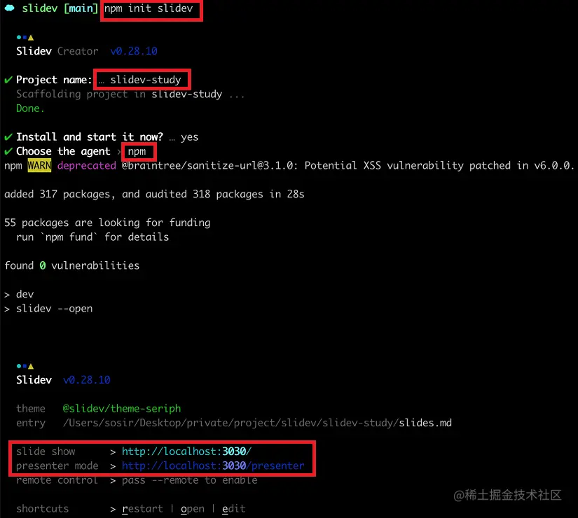【每日一拳】打在 vue+slidev 用 markdown 轻轻松松完成 PPT 实践上都 22 年了，你还在使用 P - 掘金