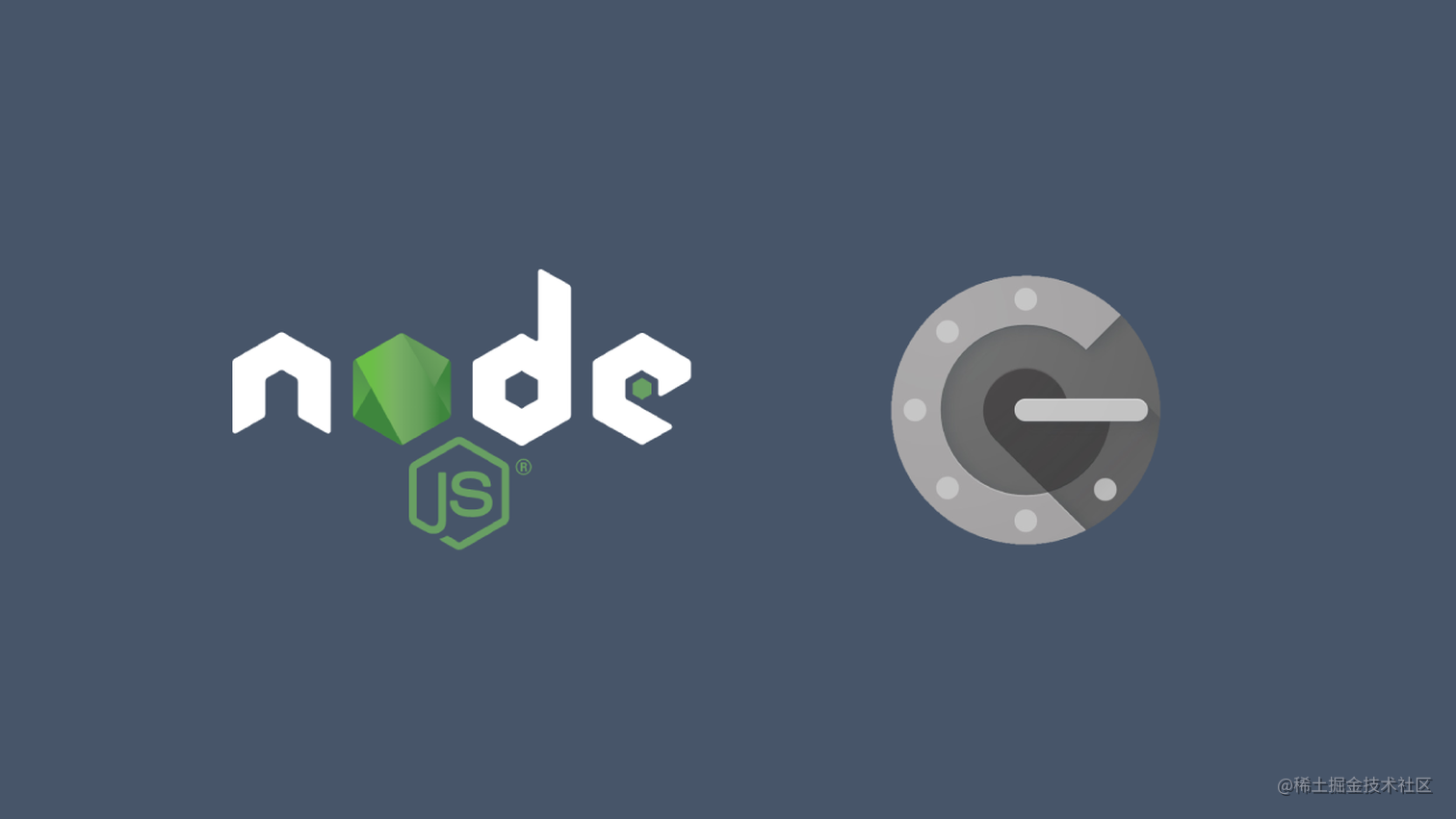 nodejs 接入 google 身份验证器（authenticator） - 掘金