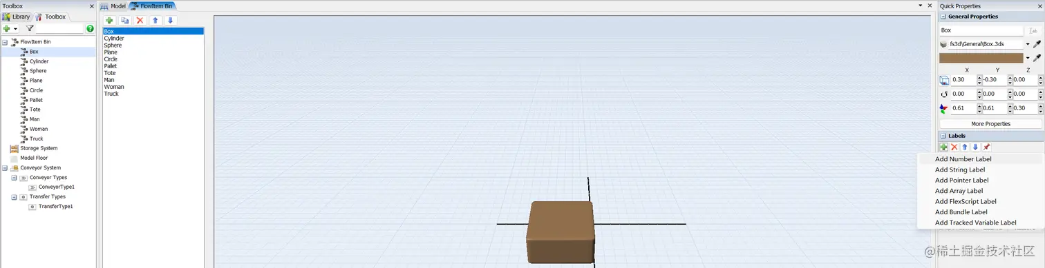 flexsim建立socket通信本篇介绍了flexsim基础操作及socket通信搭建，并从零开始搭建了简单的仓储模型 - 掘金