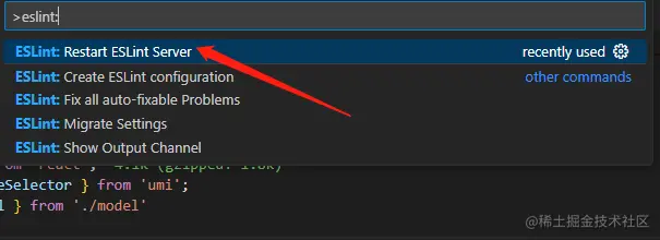 vscode prettier 报错:host.fileExists is not a function 且eslint不生效 - 掘金