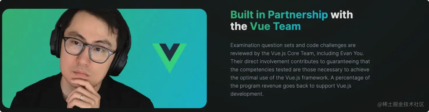 Vue.js 推出 ”官方考试“，技能认证Vue 推出官方 Vue.js 认证计划。 即框架能力官方认证，即 Vue.j - 掘金