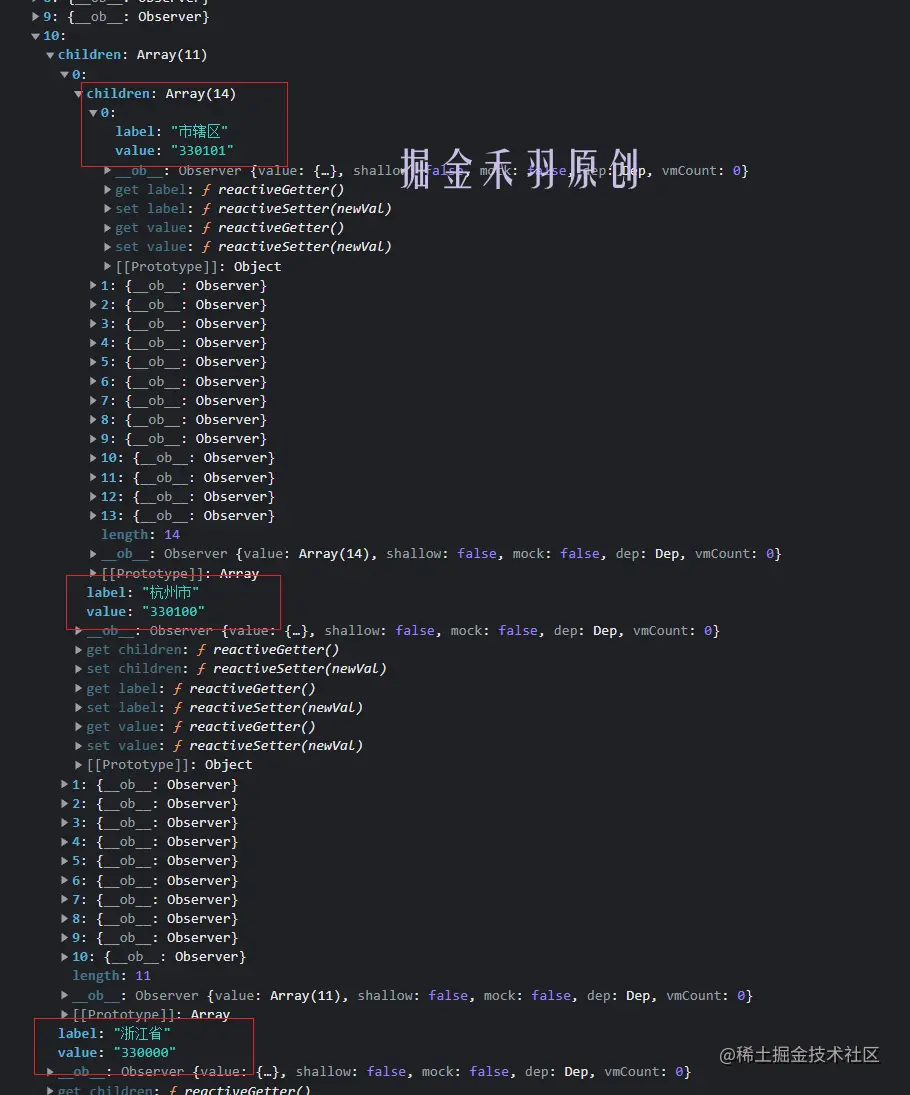 Vue项目中使用Element中的省市区级联选择器绑定数据和优化这是我在某后台管理项目中使用省市区级联选择器（el-ca - 掘金