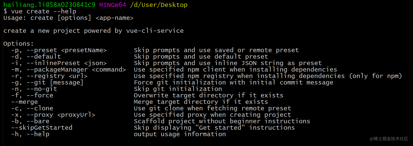 Scaffolding implementation principle analysis - Moment For Technology