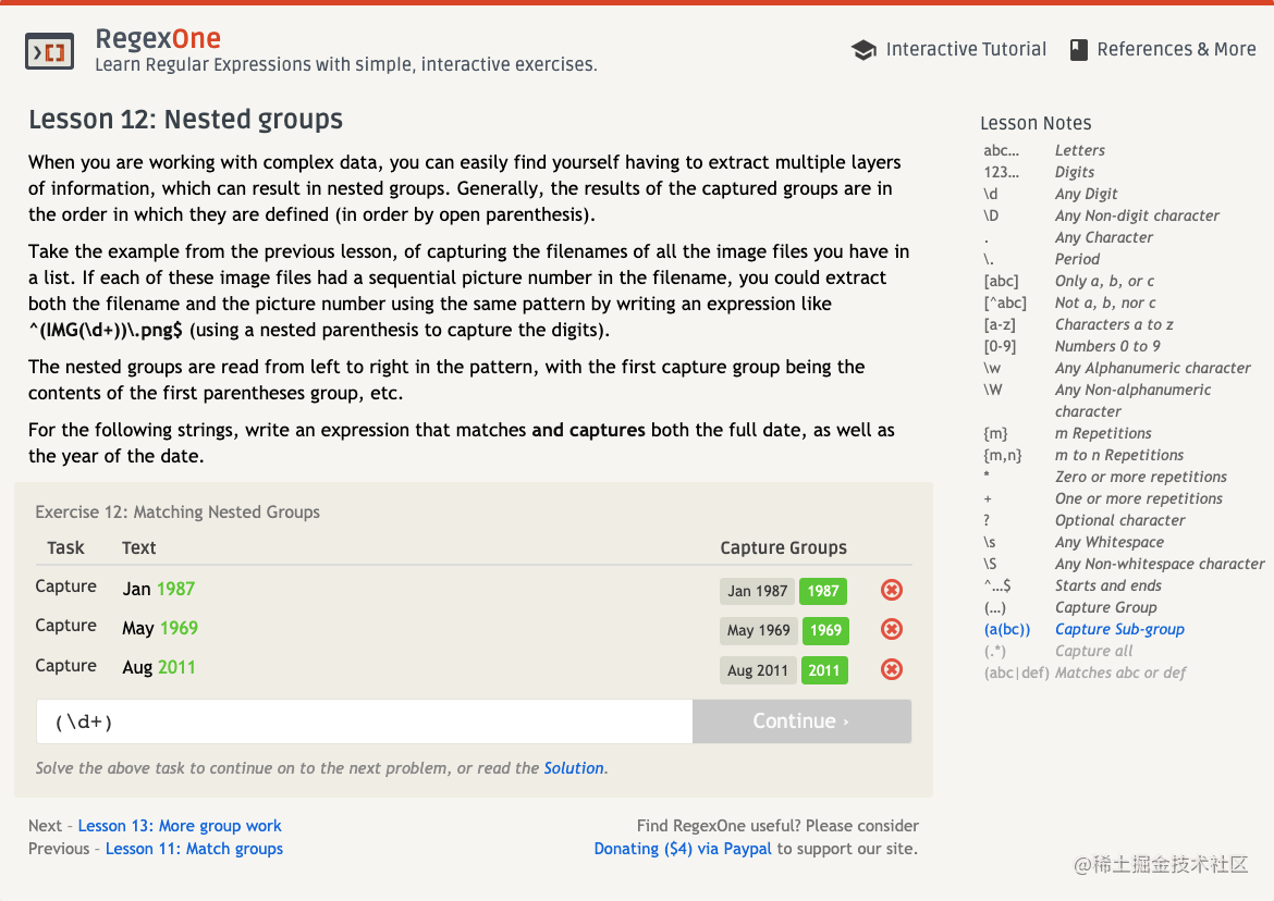 Learn regular expressions with a simple interactive exercise - Moment For Technology