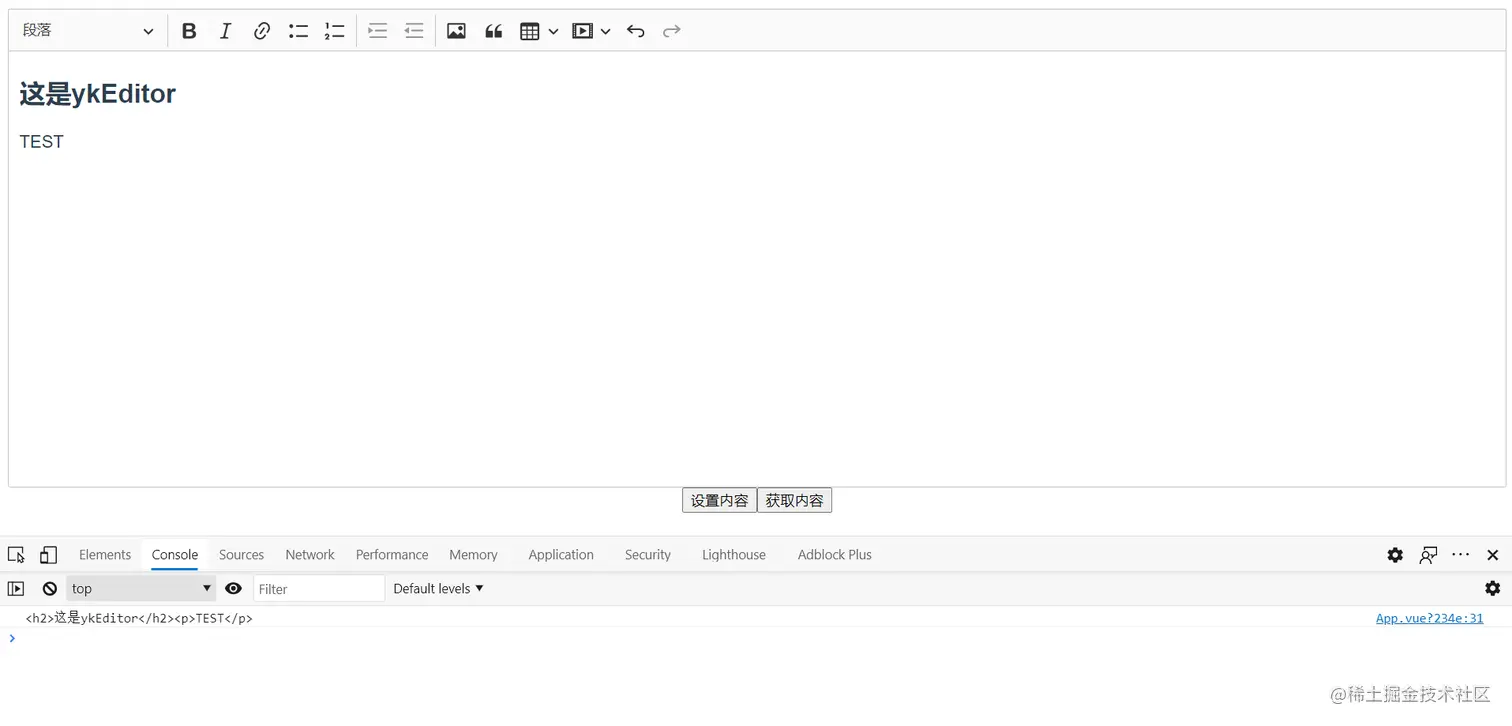 Vue2.X 安装CKEditor5 以及基本使用（一）还有一个比较坑爹的问题，如果是使用这样的集成方案，哪怕自定义也是 - 掘金