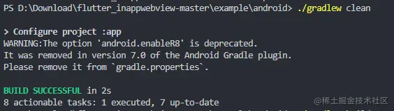 flutter 一直 Running Gradle task 'assembleDebug'... 另类解决方案 - 掘金
