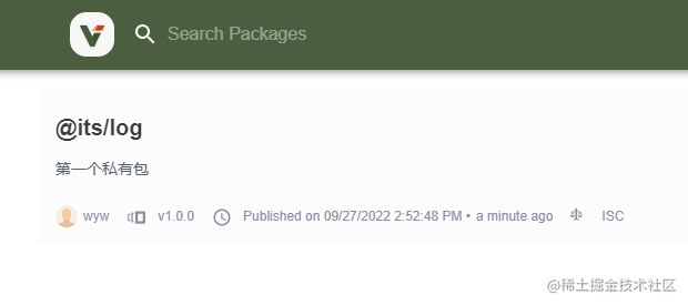 基于 Node.js 的轻量级私有仓库 Verdaccio - 掘金