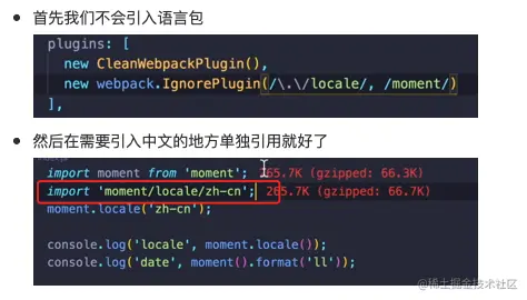 9个常见的 Webpack 面试题，中高级前端必会！真正的前端工程化覆盖一个项目从创建到开发到发布的整个流程，既是目前大 - 掘金
