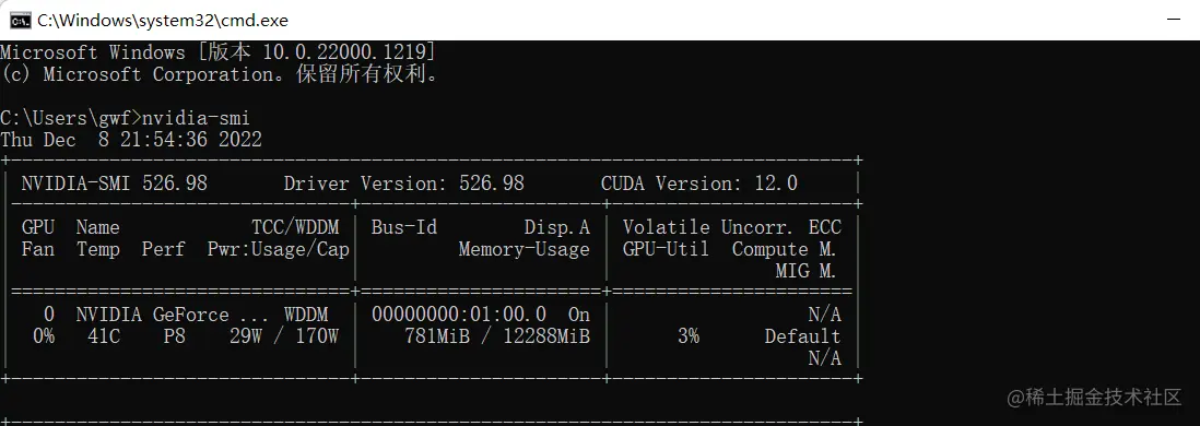 虚拟环境下torch1 11 0 Cuda11 3版本的pytorch Gpu 环境安装教程开启掘金成长之旅！这是我参与 掘金